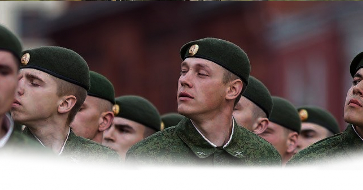 Военная форма России (РФ) — купить оригинальный камуфляж Российской ...