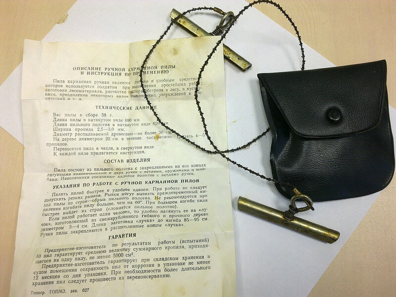 Струнная пила ВДВ — купить в интернет магазине Военсклад
